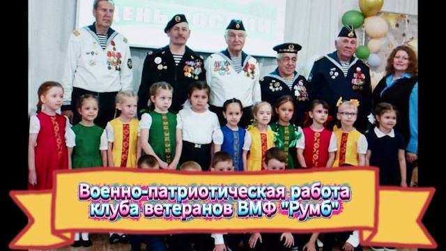 ФЕСТИВАЛЬ "ДУШОЙ МЫ МОЛОДЫ ВСЕГДА!"02.10.2025