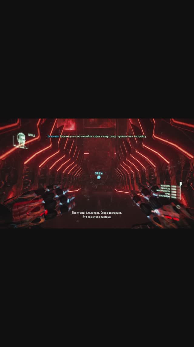 🎞️Crysis 2. Прогулка в парке. #3