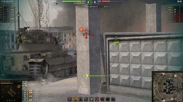 Об. 705А Натиск