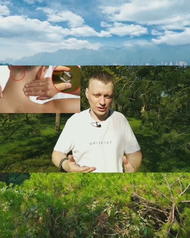 ГОЛОВНАЯ БОЛЬ (ХОЛОДОВОЕ ВОЗДЕЙСТВИЕ) | 𝐇𝐄𝐀𝐃𝐀𝐂𝐇𝐄