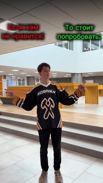 Выбор очевиден #shorts