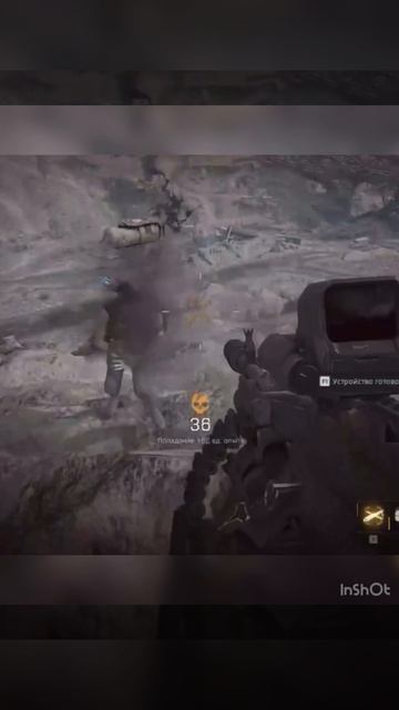 Ролик для подписчиков ✌️✌️✌️