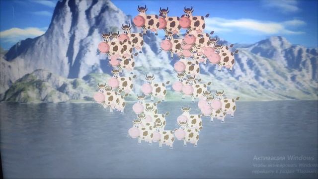 Песня про Бурëнку