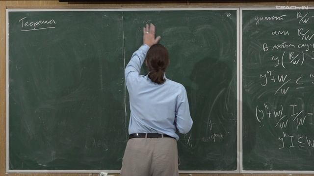 Гордиенко А.С. - Ассоциативные кольца - 4. Артиновы и нётеровы кольца. Теорема Машке