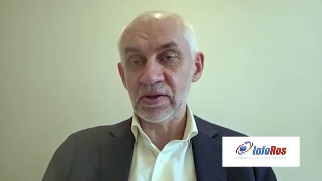 В.В. Путин констатировал, что мир стал полицентричным. В.Л. Шаповалов на канале Инфорос. 3.10.2025