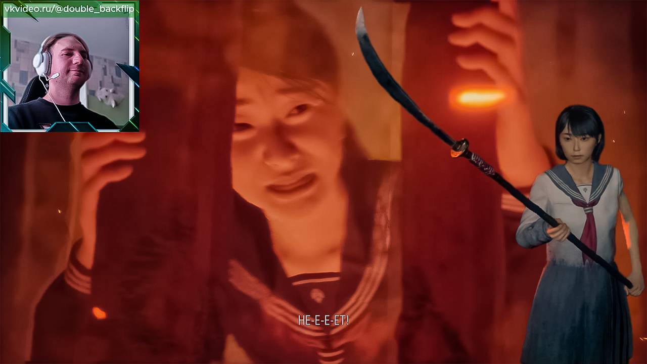 Школьные задачи ► Silent Hill f #4