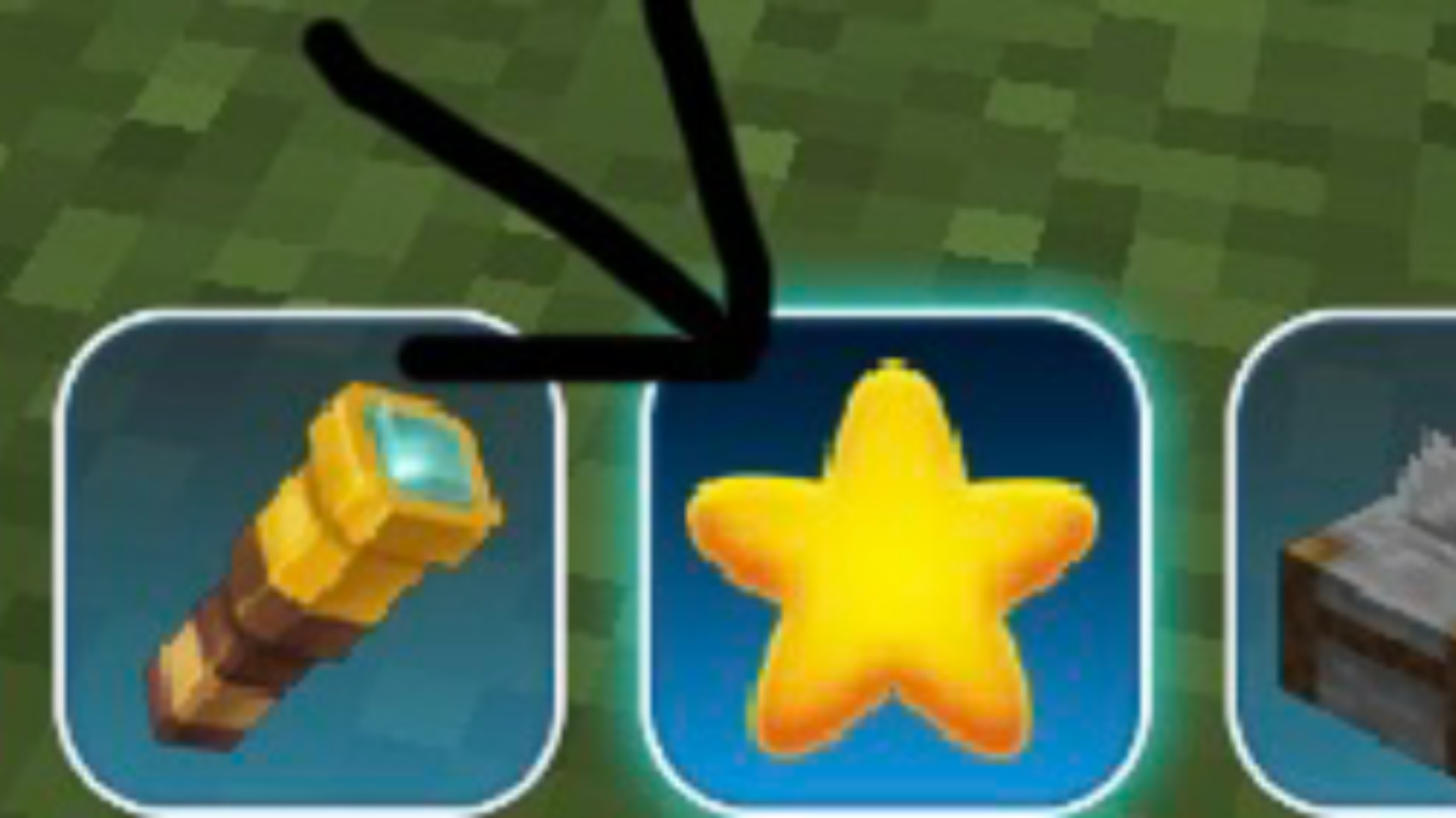 Я открыл новый предмет