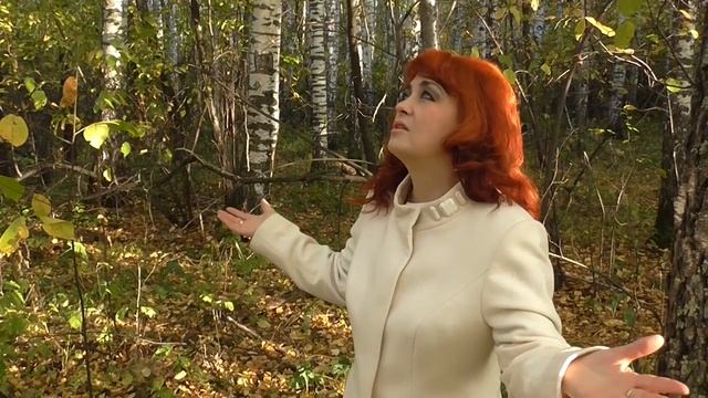 "Я ТЕРЯЮ ТЕБЯ",  читает автор Инна Марухленко