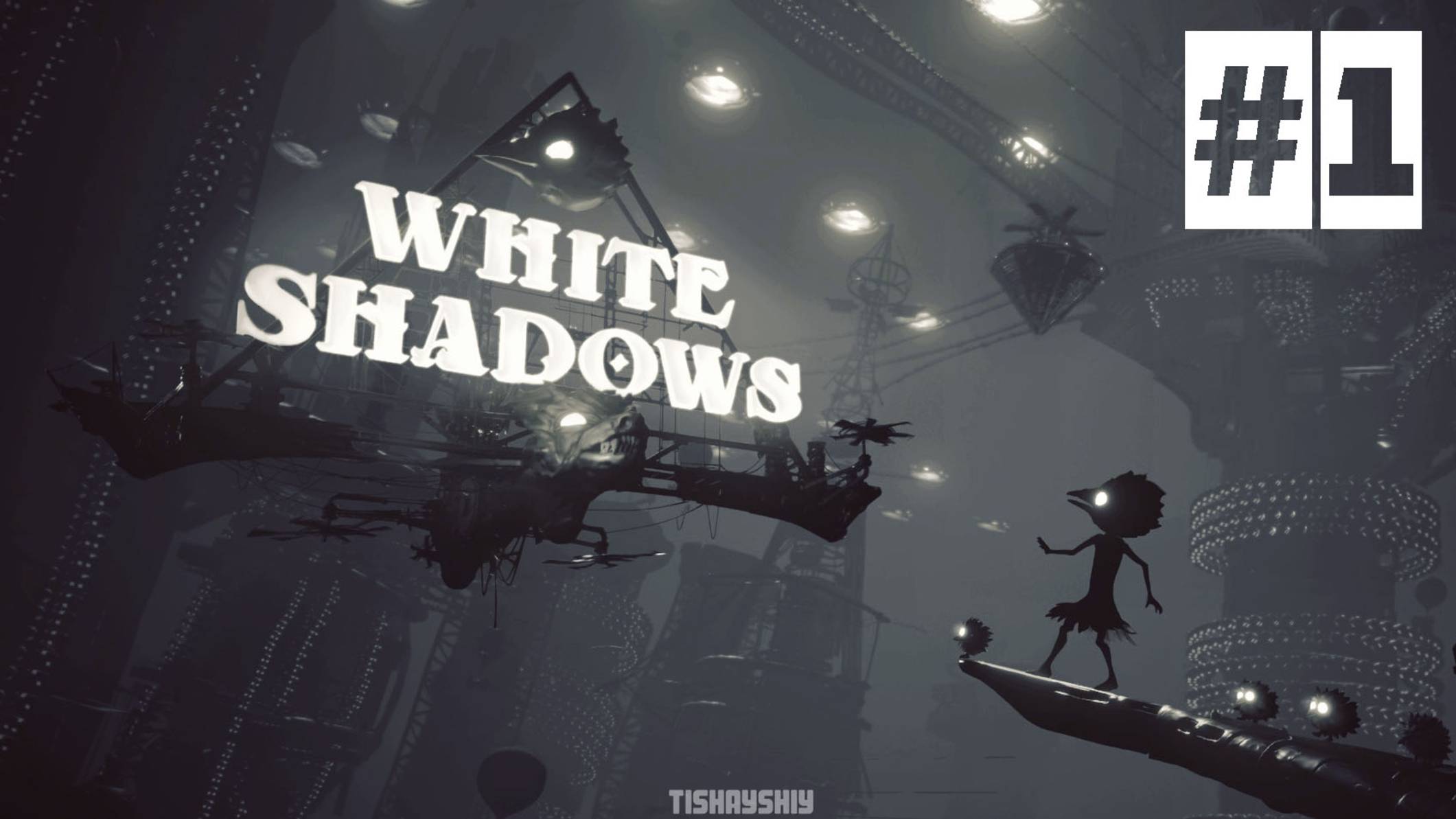 White Shadows прохождение #1Начало. Все животные равны...