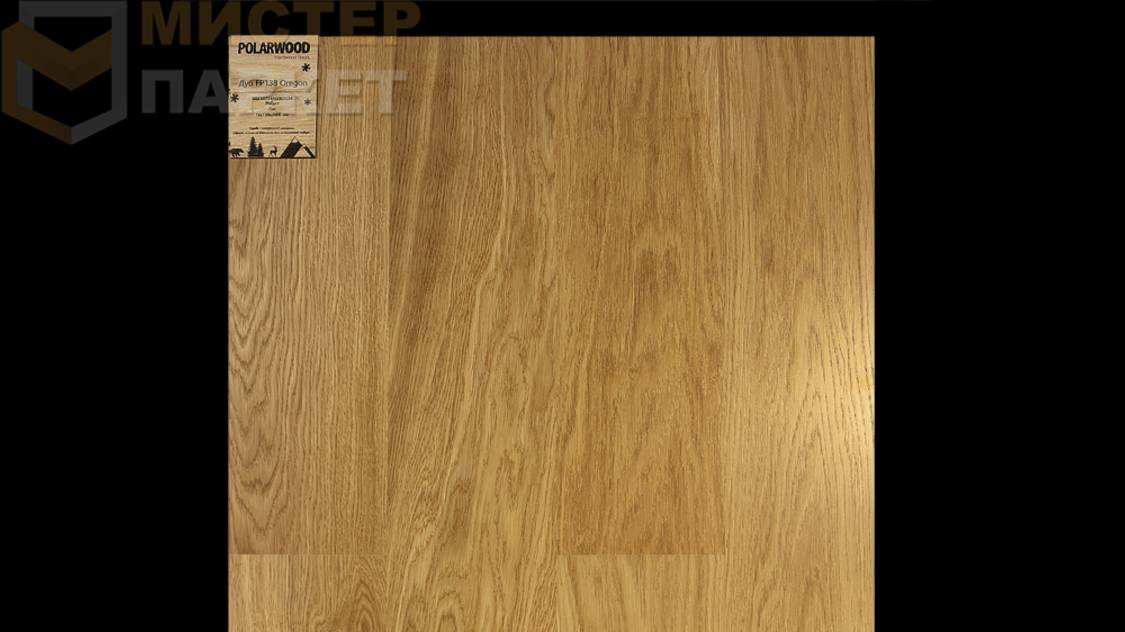 Однополосная паркетная доска Polarwood Дуб FP 138 Oregon