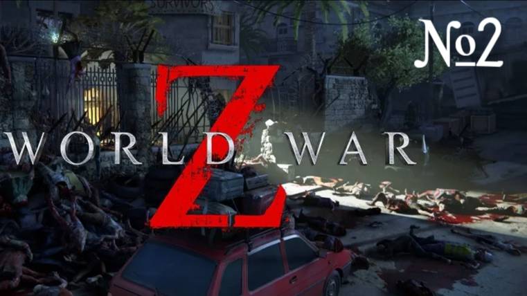 World War Z/2 серия -Путешествие по метро