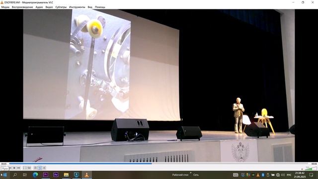 Спецпроект "Как в Орленке хранители времени учат снимать кино будущего", Вера Позолотина