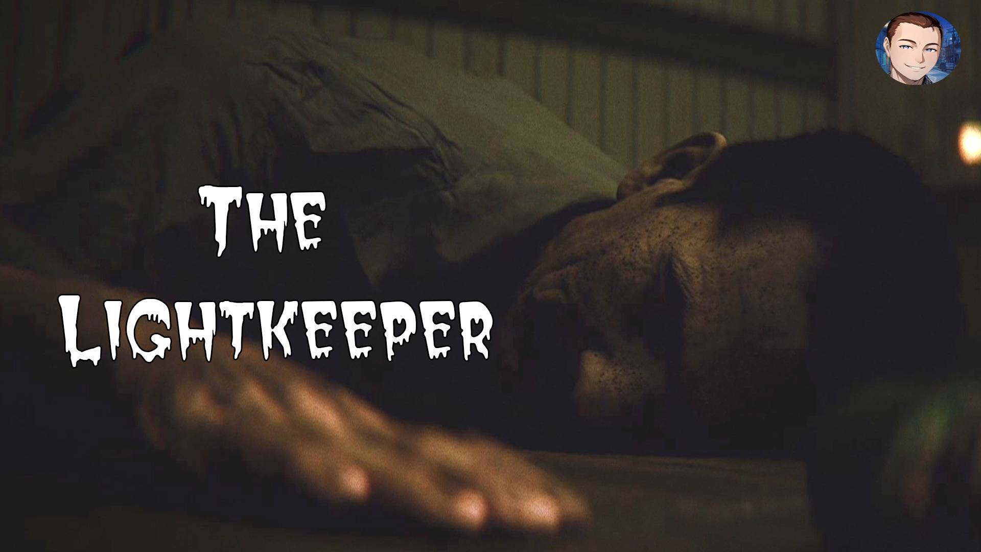 The Lightkeeper /НАБУЛЬКАЛСЯ ЗНАТНО/ #2