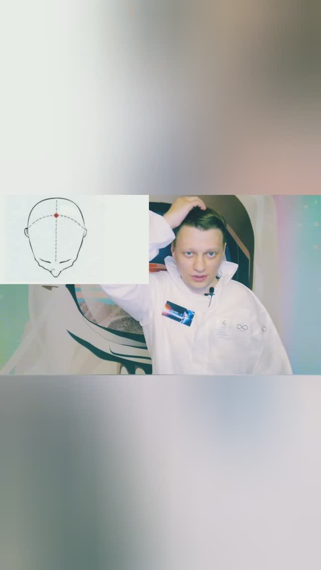 ПАМЯТЬ | АКУПРЕССУРА | - 𝗔 - | 𝐀 𝐂 𝐔 𝐏 𝐑 𝐄 𝐒 𝐒 𝐔 𝐑 𝐄 | 𝐌 𝐄 𝐌 𝐎 𝐑 𝐘