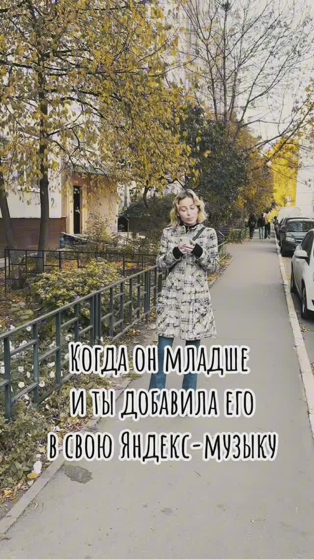 Срамота какая)))