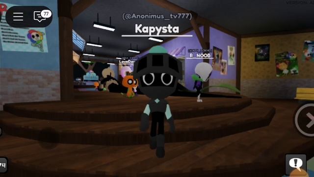 Как обычно я записываю видео с Саней