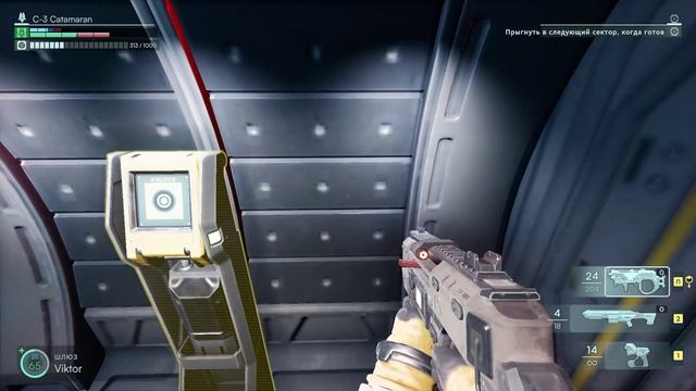 Jump Space #14 прохождение