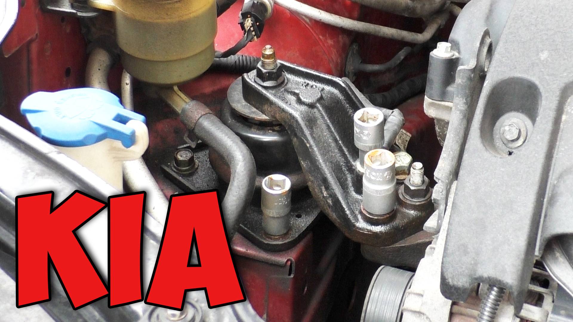 Киа Церато 2 вибрация замена гидравлической опоры двигателя
