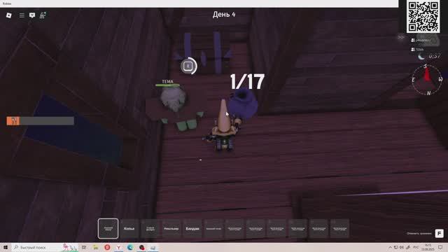 99 НОЧЕЙ В ЛЕСУ: ВЫЖИВАЕМ СКОЛЬКО СМОЖЕМ