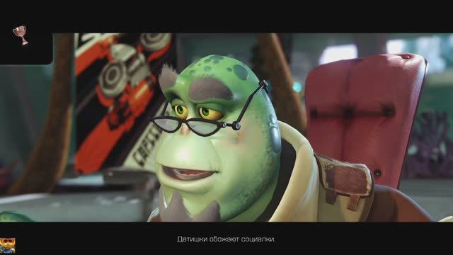 Ratchet & Clank. Призы в игре.