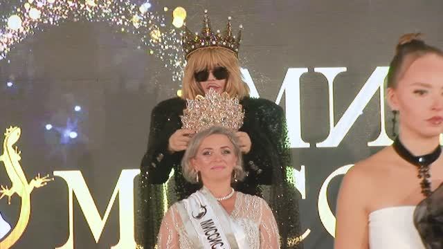 «Миссис Урал - Южный Урал» 2025. Ольга Вавилова