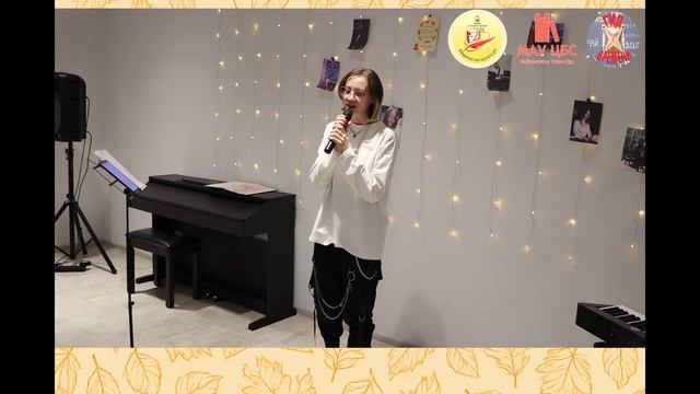 Читает Потапова Анастасия