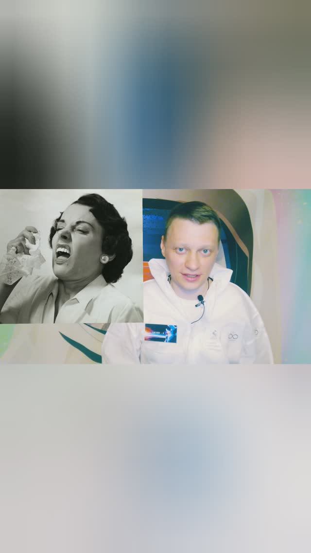 ЧИХАНЬЕ | - 𝗔 - | 𝐋 𝐀 𝐁 𝐎 𝐑 𝐀 𝐓 𝐎 𝐑 𝐘 | 𝐒 𝐍 𝐄 𝐄 𝐙 𝐈 𝐍 𝐆