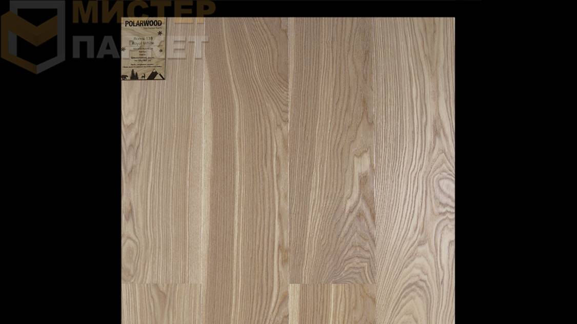 Однополосная паркетная доска Polarwood Ясень Premium 138 Royal White