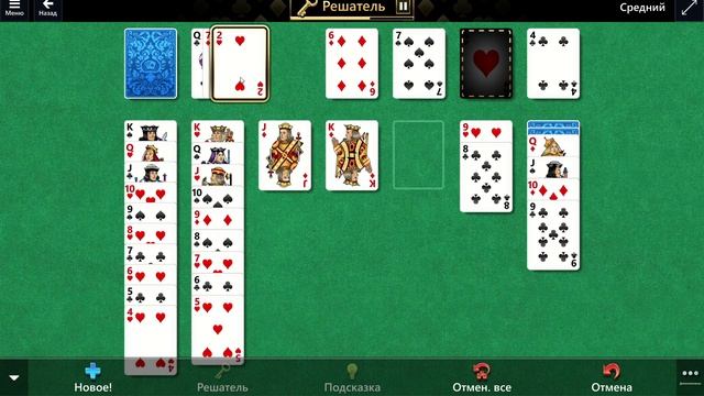 Запись экрана 2025-10-12 140710