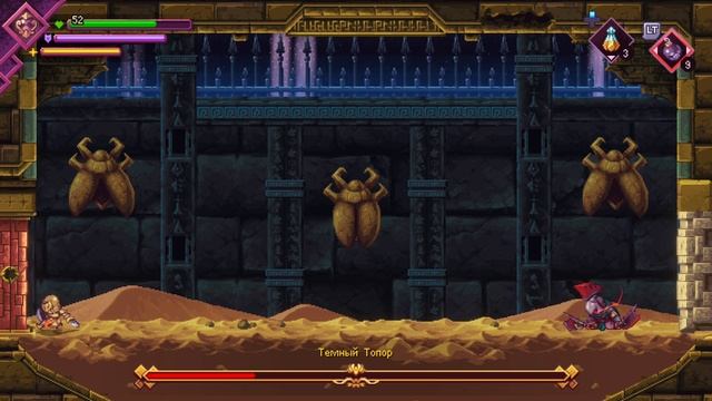 12 Souldiers. Тёмный воин это ужас.