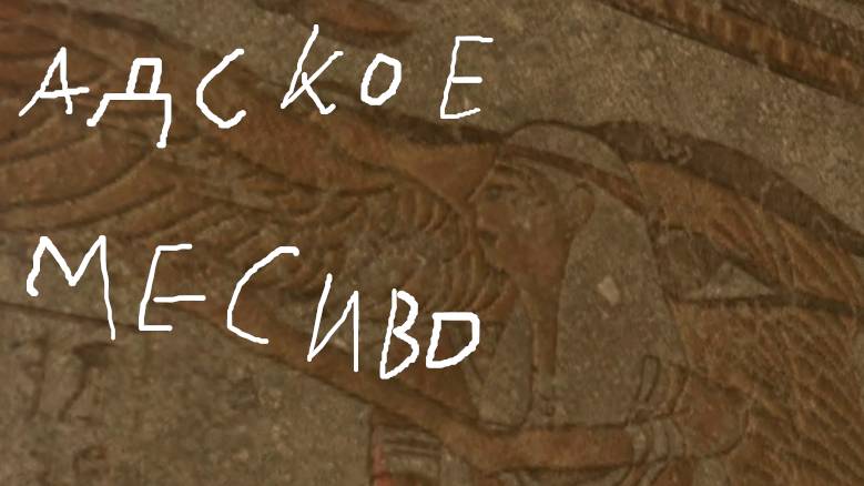 Бойня в Африке || Warface #9