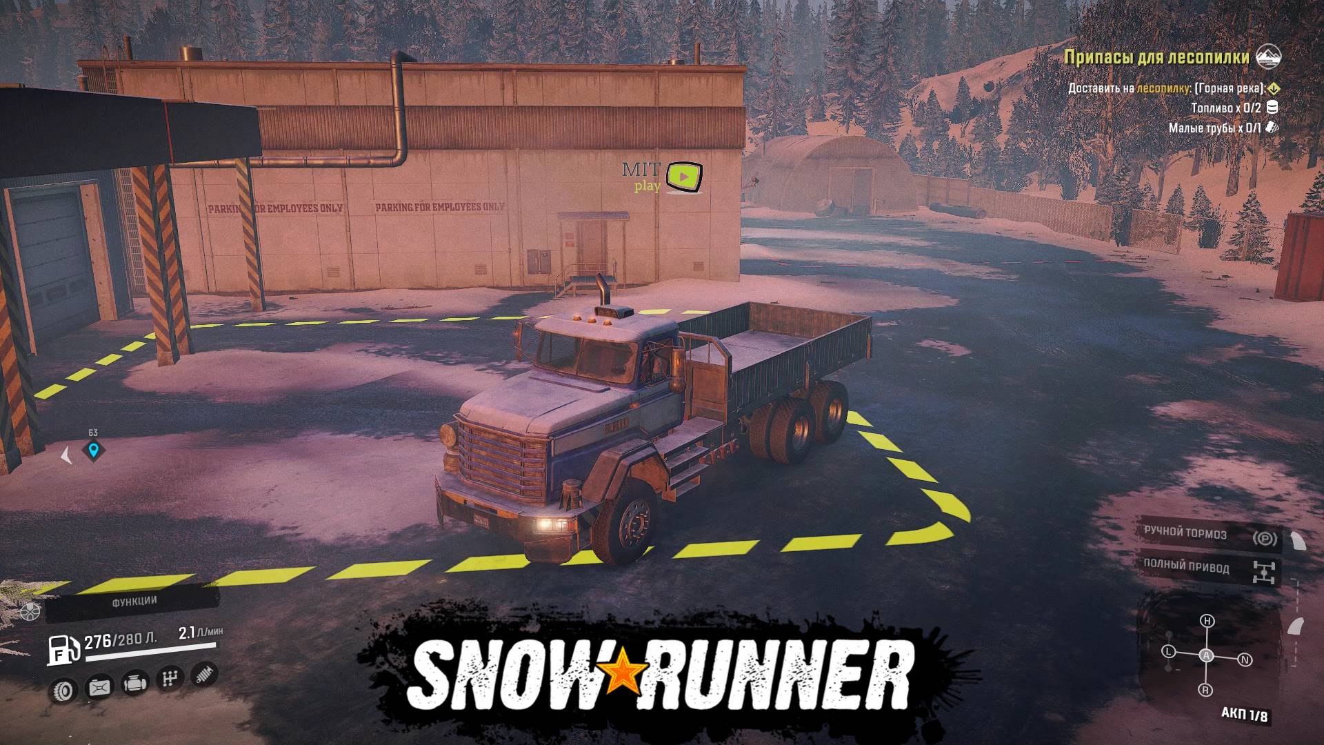 Snowrunner | Припасы для лесопилки - Часть 3 и бонусная миссия | Logitech G29