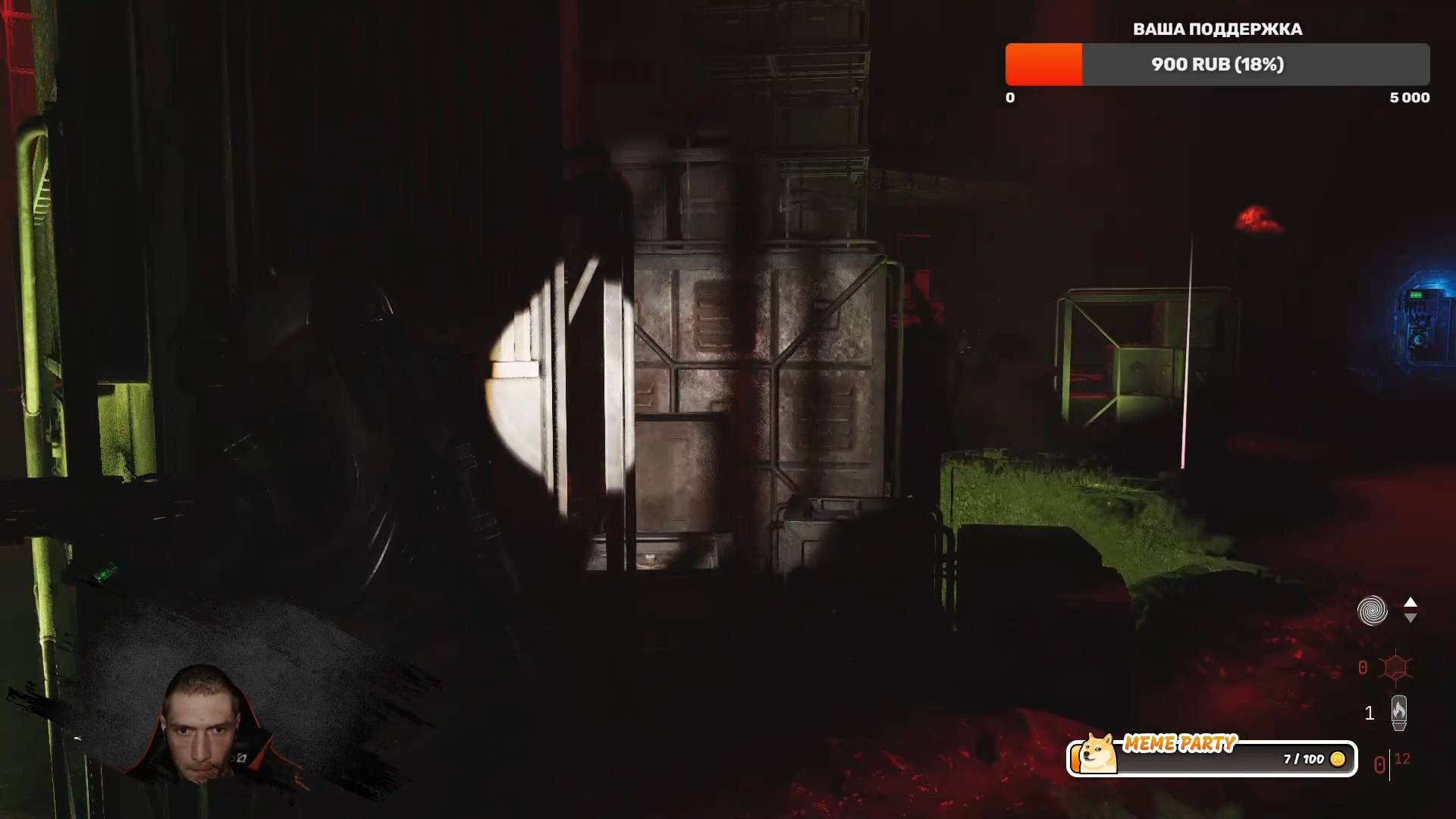 Cronos: The New Dawn | Прохождение # 6