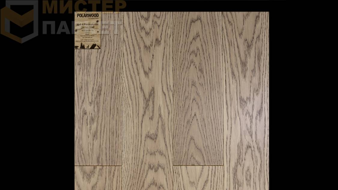 Однополосная паркетная доска Polarwood Дуб Premium Carme Oiled 1S