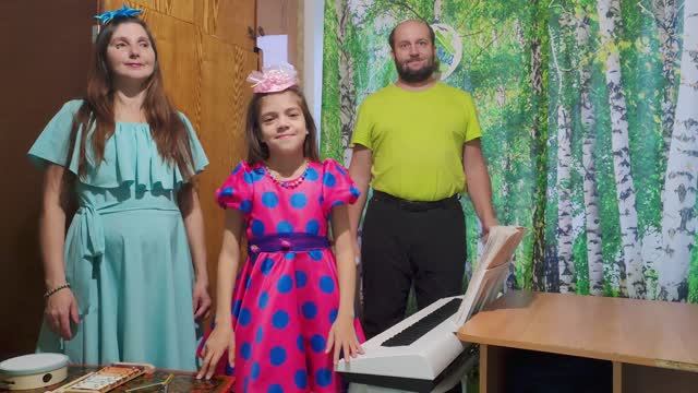 Этюд Гнесина - семейный оркестр