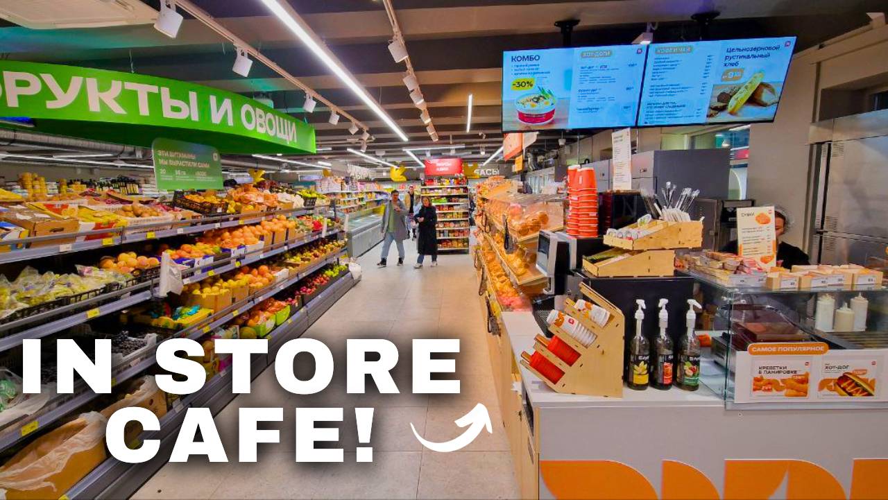 What Does Russia's Newest Supermarket Look Like?