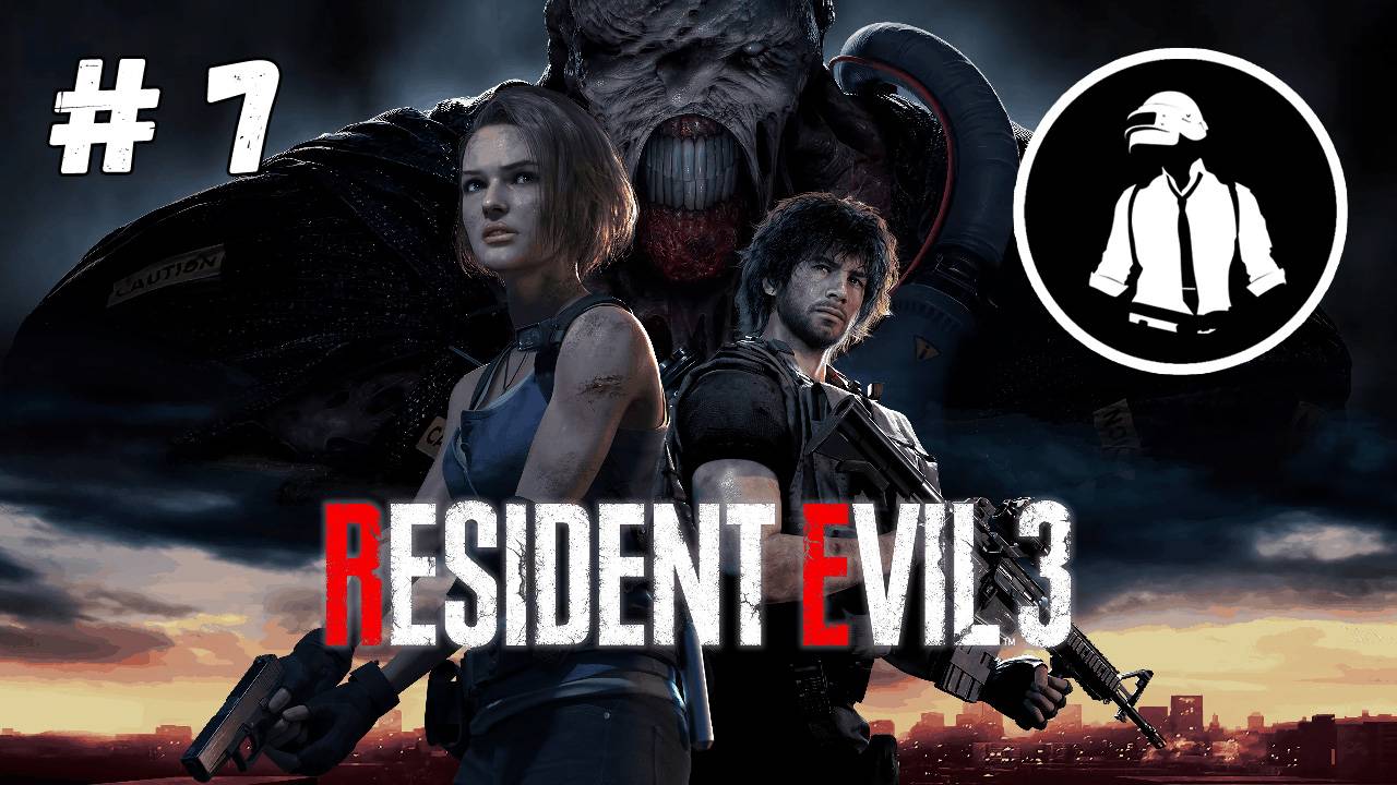 Resident Evil 3 Remake - Прохождение - Часть 7
