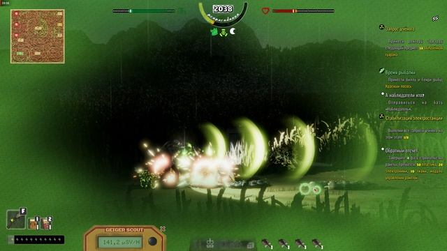 Квест от курицы, ловля красного лосося в лабиринте. Гран-при в мини-игре Восставшие мертвецы.