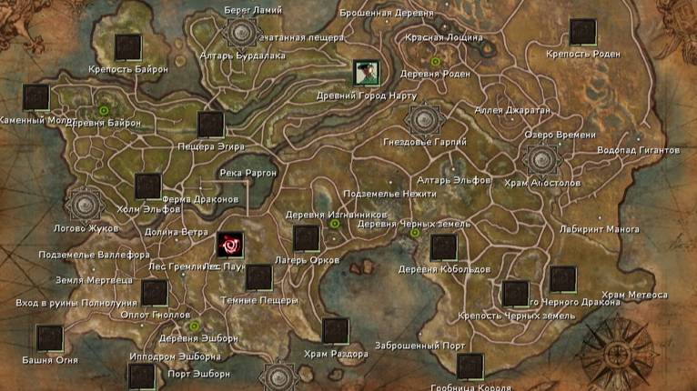 R2 Online Original Осада 12.10.2025