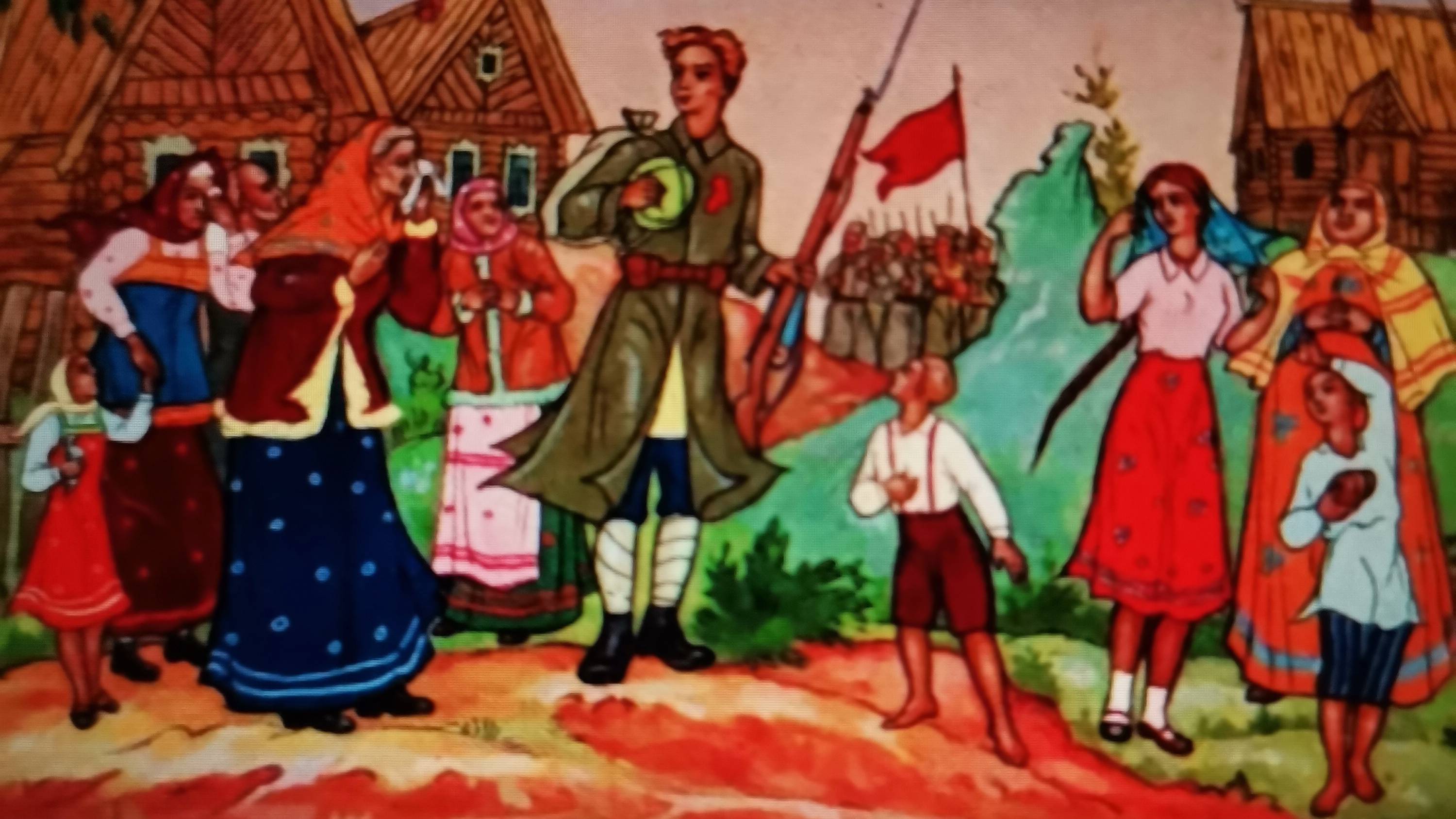 Как родная меня мать провожала