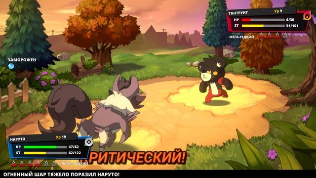 5)Nexomon: Extinction Лабиринты