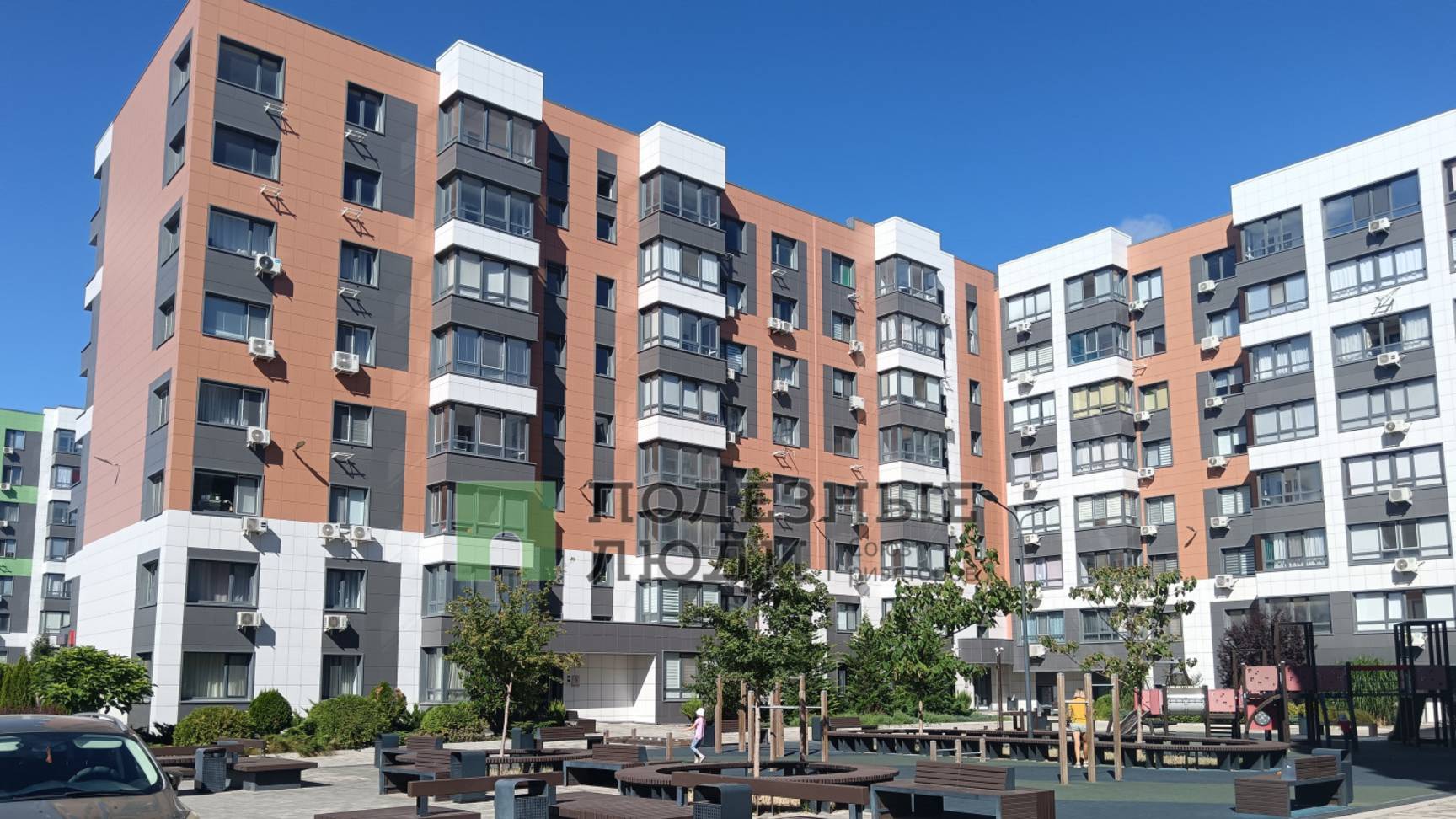 Отличное помещение ЖК Доброгород 11квм.mp4