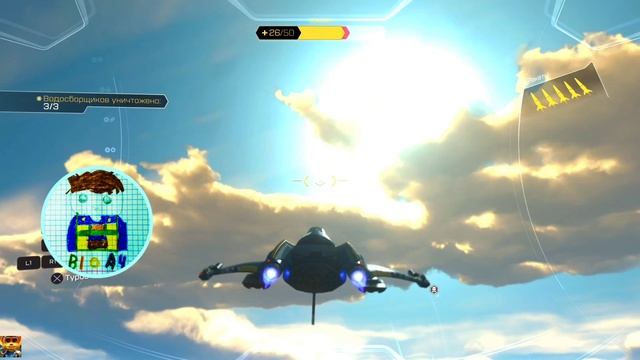 Ratchet & Clank. Призы в игре.