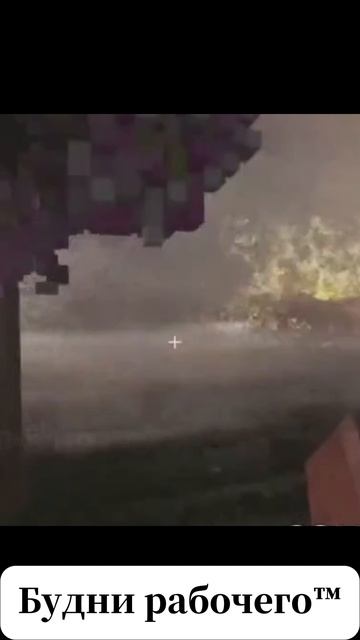 Смотрим ролики | Будни рабочего™