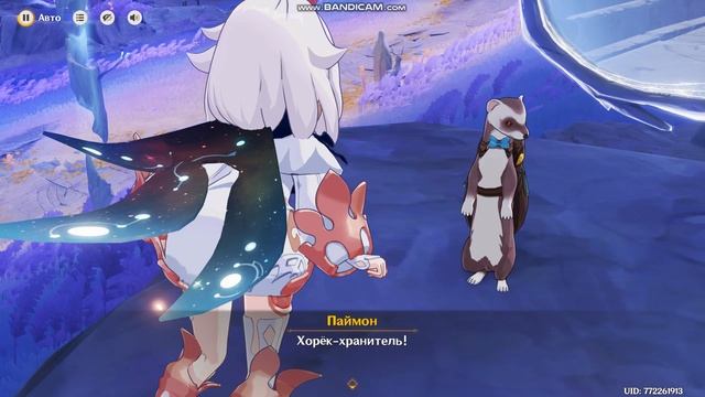 «Магия ночи: раскрой тайну молитвы Морозной Луны»