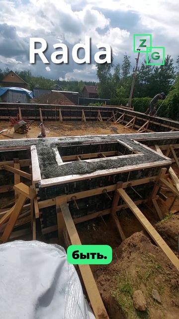 Уехала опалубка на углу фундамента