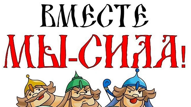 Российские дроны-камикадзе держат под огневым контролем переправы ВСУ на Купянском направлении