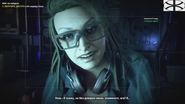 Watch Dogs: Legion (4)