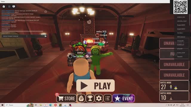 RoBlOx двери ВСЕ БЕЙДЖИ БАТЛ МОДА КАК ПОЛУЧИТЬ ВСЕ БЕЙДЖИ (не все)