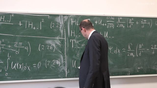 Форш П.А. - Физика полупроводников и систем пониженной размерности - 5. Приближение слабой связи